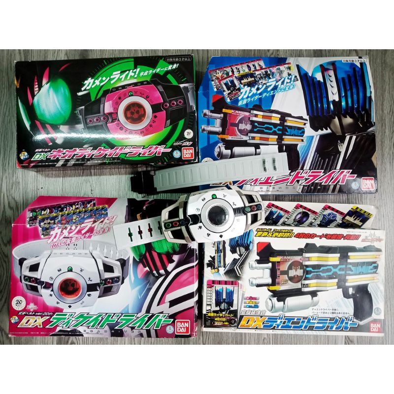Kamen Rider Decade Mô Hình Đồ Chơi Hiệp Sĩ Mặt Nạ Decade DX Bandai ...