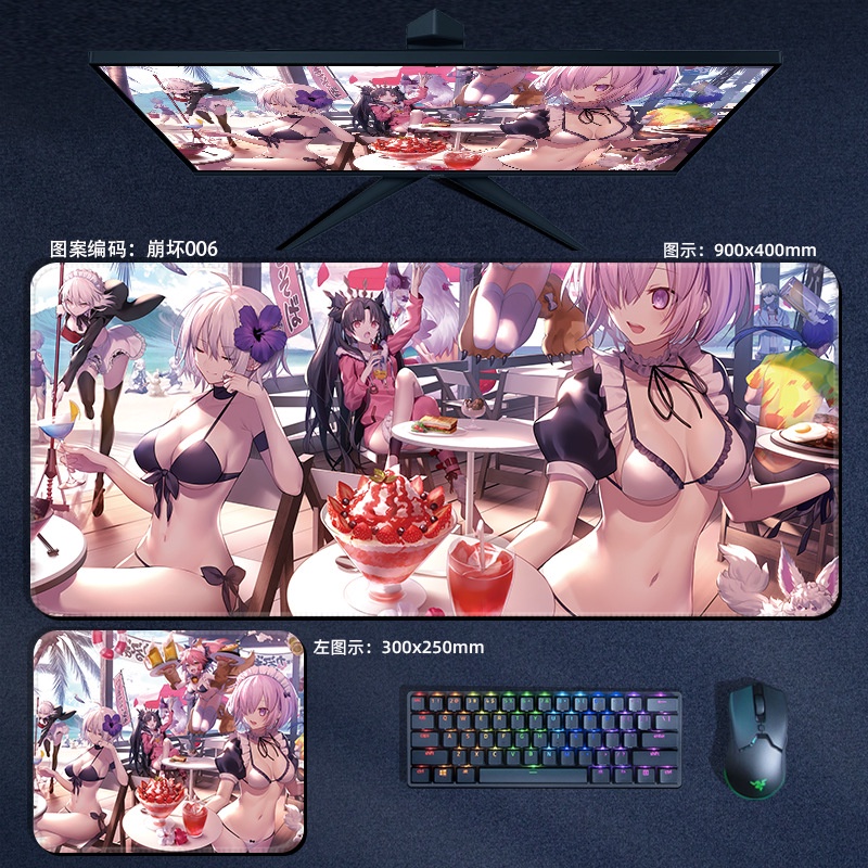 Lót chuột game Honkai impact 300x250x3mm | Shopee Việt Nam