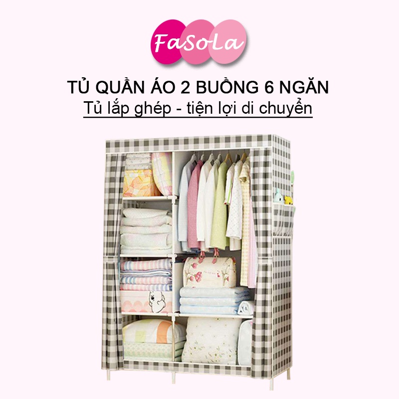 Tủ quần áo 2 buồng 6 ngăn họa tiết 3D bằng vải không dệt khung inox cao cấp, tủ treo đựng quần ...