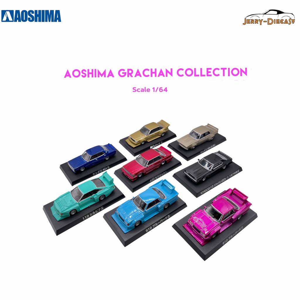 Mô hình xe ô tô - Aoshima Grachan Collection tỉ lệ 1/64 JDM Japan ...