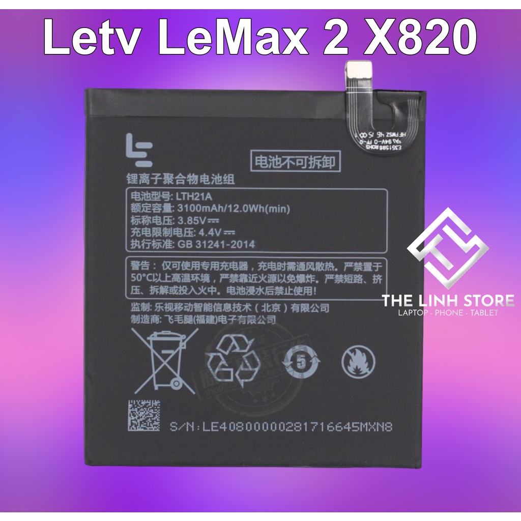 Pin Letv Le Max 2 X820 mã LTH21A 3100mAh | Shopee Việt Nam