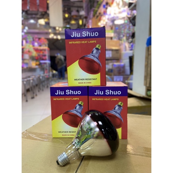 BÓNG ĐÈN HỒNG NGOẠI, BÓNG SƯỞI Y TẾ SƯỞI ẤM CHO GIA CẦM -GIA SÚC JIU ...