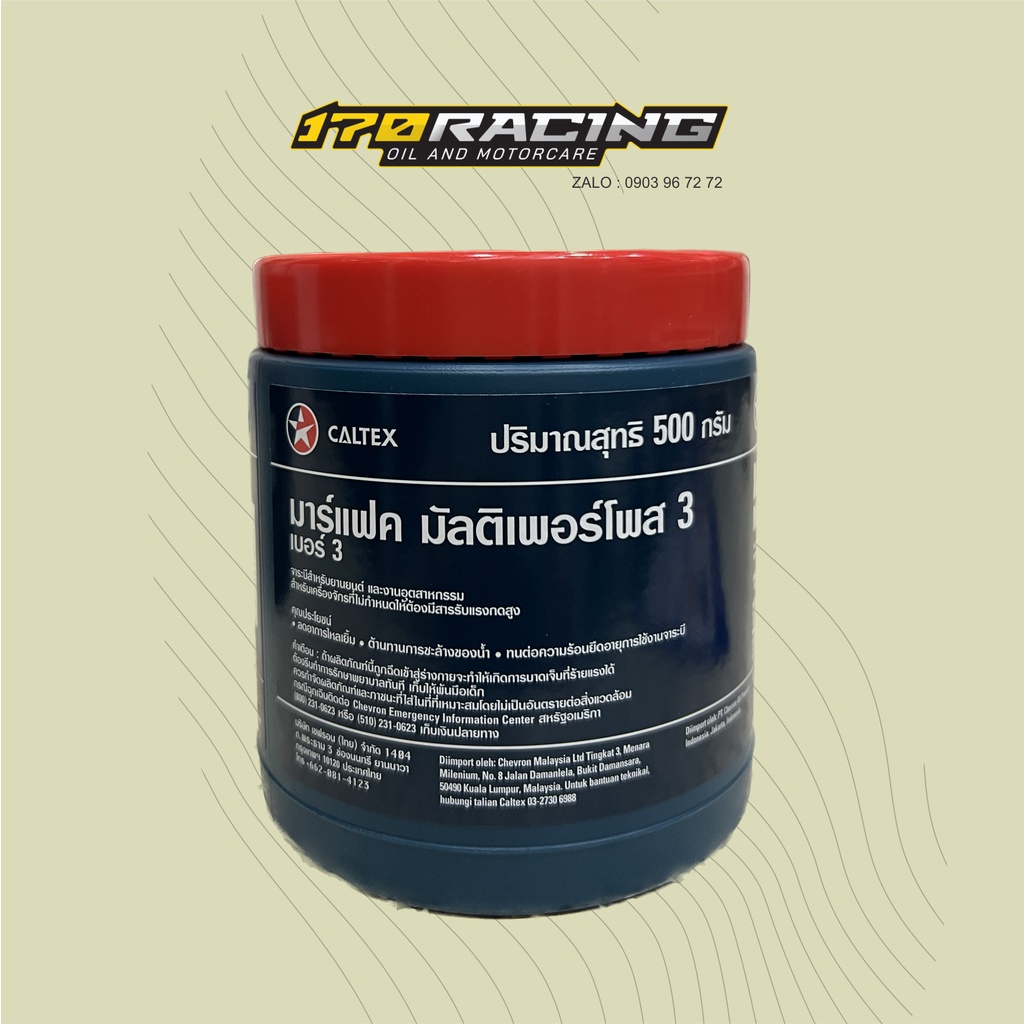 (HCM) Mỡ Bò Đa Dụng CALTEX THÁI LAN Marfak Multipurpose - 500g - Hàng Chính Hãng Thái Lan ...