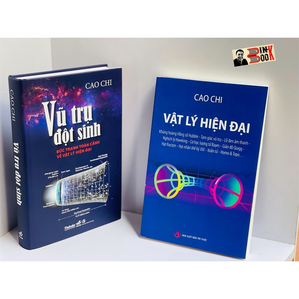 Sách-(Combo 2c) Vũ Trụ Đột Sinh (Bìa Cứng – Minh Hoạ Màu) – Nhã Nam ...