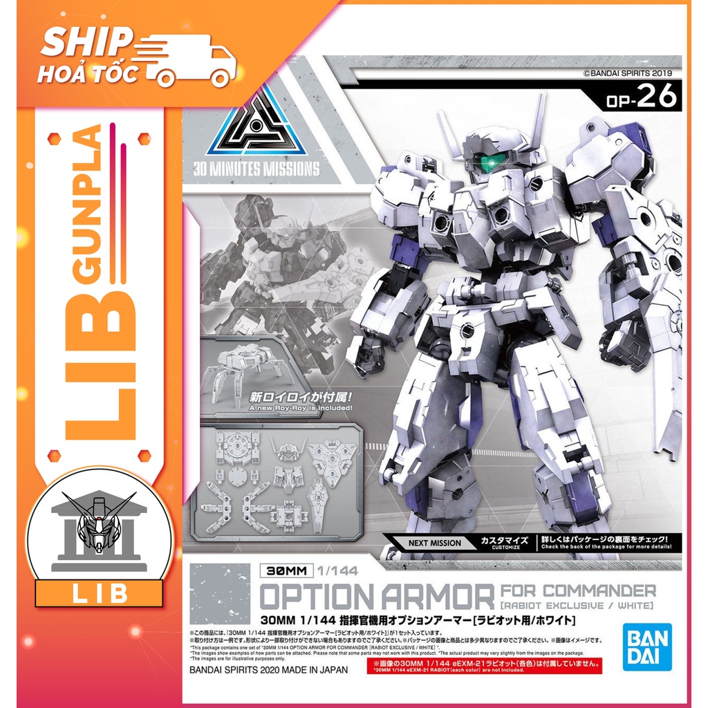 Mô hình lắp ráp Bandai 30MM Phụ kiện Option Armor - Rabiot - Commander ...