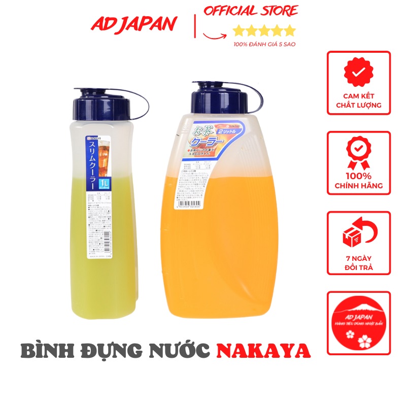 Bình đựng nước 1L, 2L Nakaya hàng nội địa Nhật Bản AD25 | Shopee Việt Nam