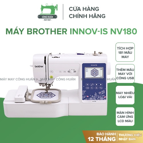 Máy May, Máy Khâu Brother Innov-IS NV180 – Máy May Thêu Đa Năng Tích hợp 2 trong 1 | Shopee Việt Nam