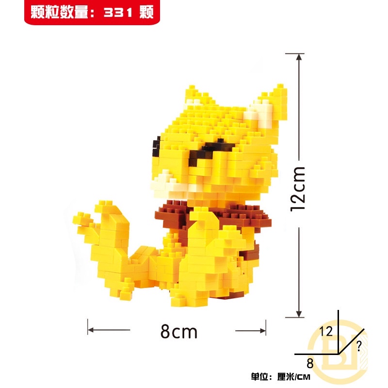 [300+ miếng] Mô hình LEGO lắp ráp 3D Pokemon cao cấp cho trẻ em Abra ...