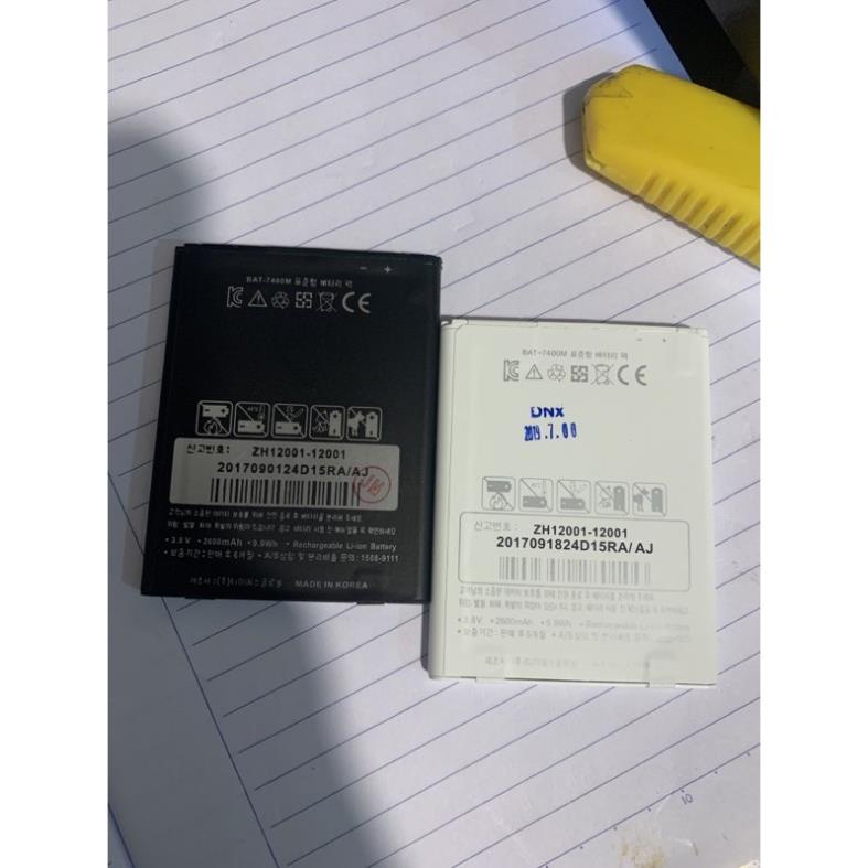Pin dành cho điện thoại Sky A850 A850K (Vega R3) BAT-7400M - 2600mAh ...