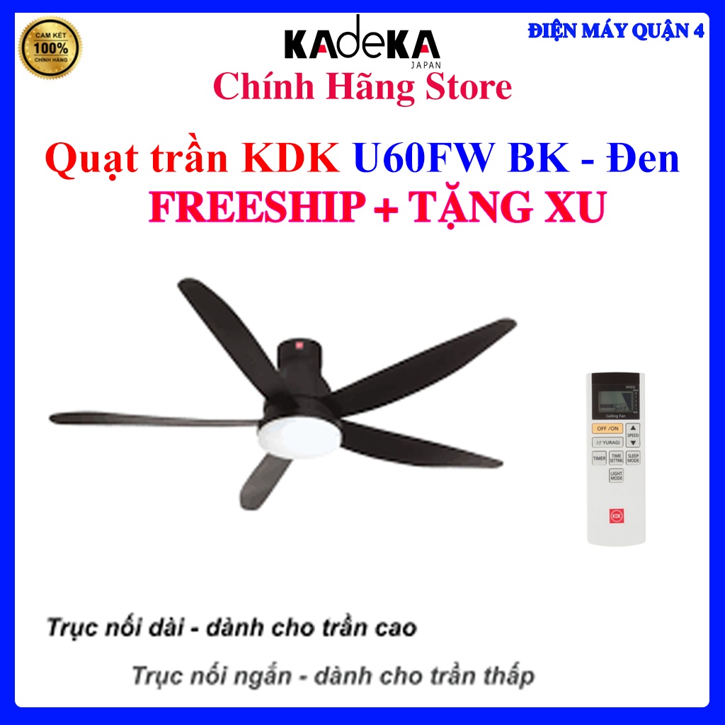 Quạt trần 5 cánh KDK U60FW-BK, có đèn LED, Bảo hành chính hãng | Shopee ...