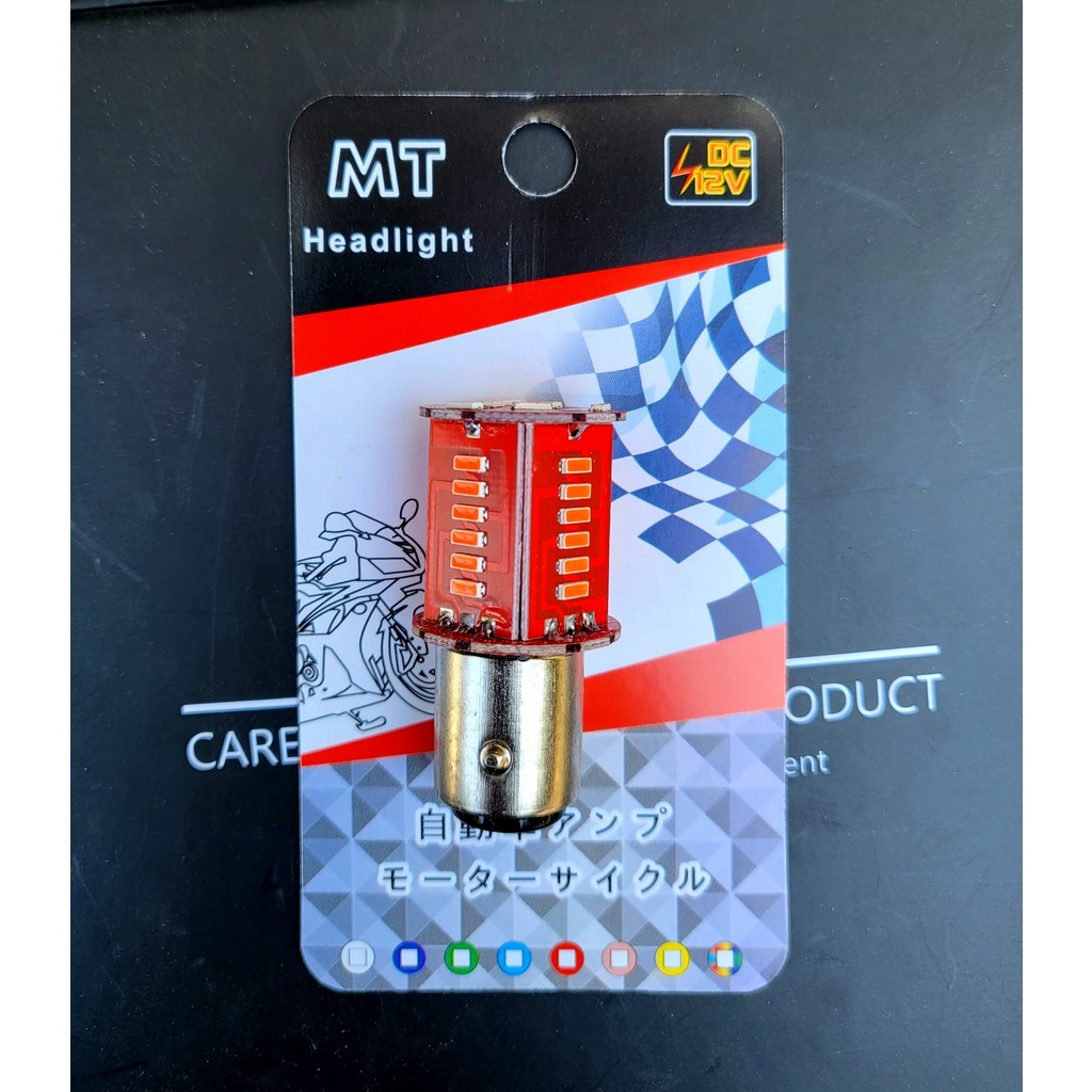 Đèn Led Hậu Nháy Audi 30 Tim 2 Chân Cho Xe Honda Future, Wave, Sirius ...