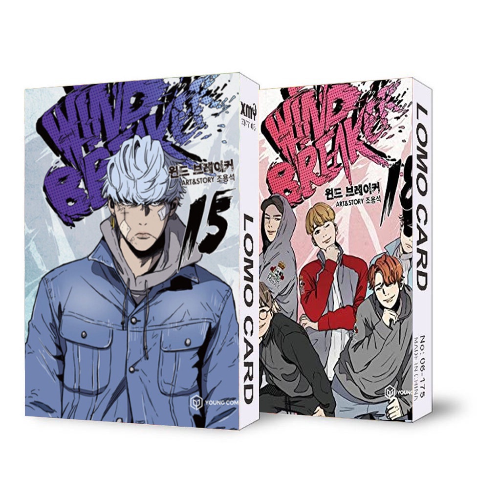 ( không kèm hộp ) Hộp ảnh lomo in hình WIND BREAKER manhwa manga chibi ...