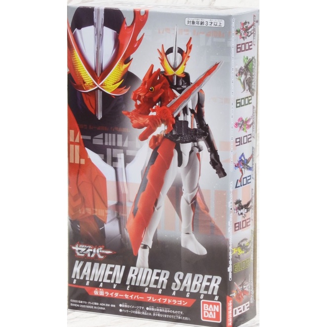 [RKF] Đồ Chơi Mô Hình Nhân Vật Rider Kick's Figure Kamen Rider Saber | Shopee Việt Nam