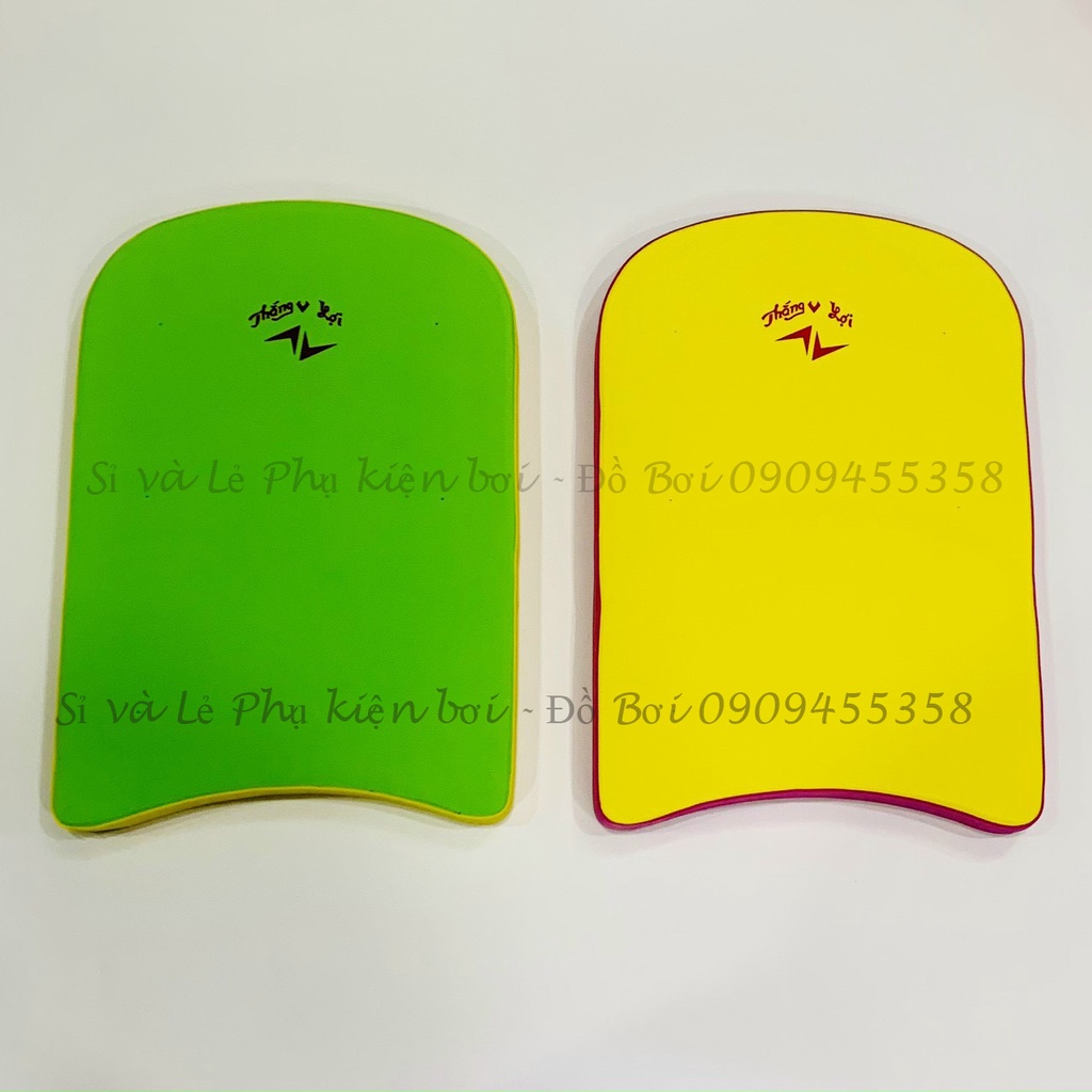 Phao Tim Tập Bơi Dạng Lớn - Giao màu ngẫu nhiên | Shopee Việt Nam