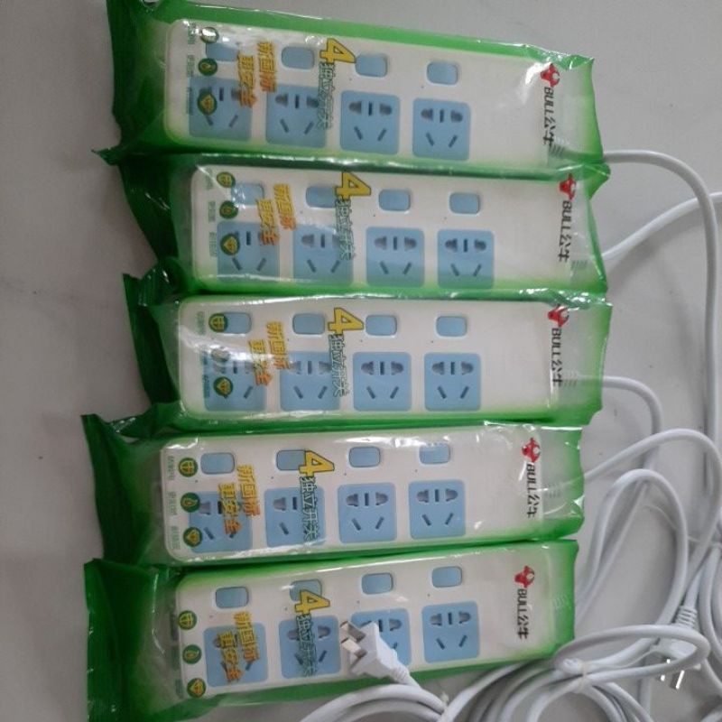 ổ cắm điện đa năng kéo dài BULL 4 lổ, 4 công tắc, 2m | Shopee Việt Nam