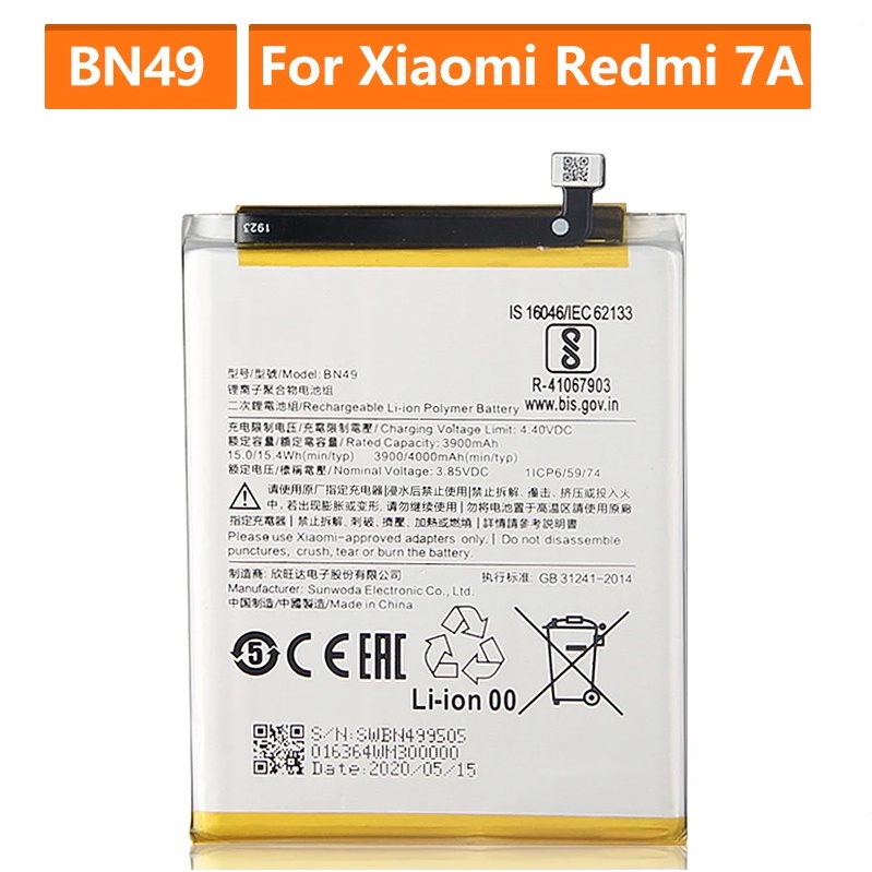 Pin Xiaomi BN49 - Xiaomi Redmi 7A (4000mAh) Hàng zin nhập khẩu bảo hành ...