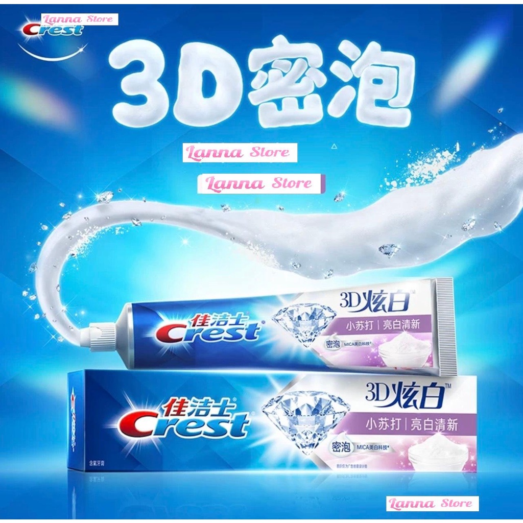 KEM ĐÁNH RĂNG CREST 3D WHITE BASKING SODA TUÝP LỚN 120G TRẮNG RĂNG VƯỢT TRỘI BẢN TRUNG | Shopee ...