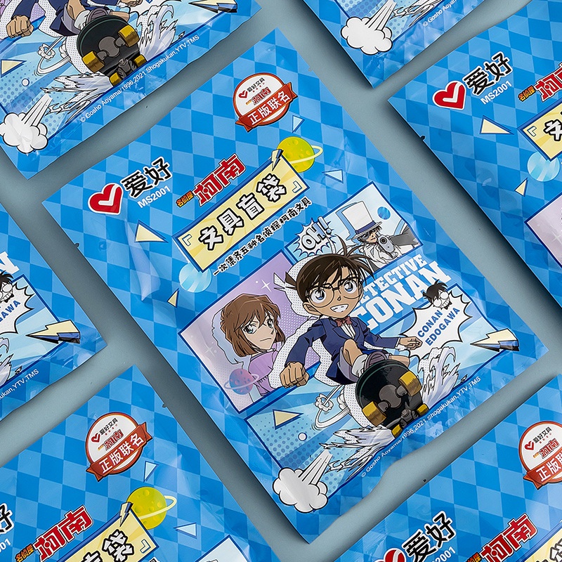 [Aihao] Blindpack - Văn phòng phẩm Conan, 1 pack 5 món (Pack random ...