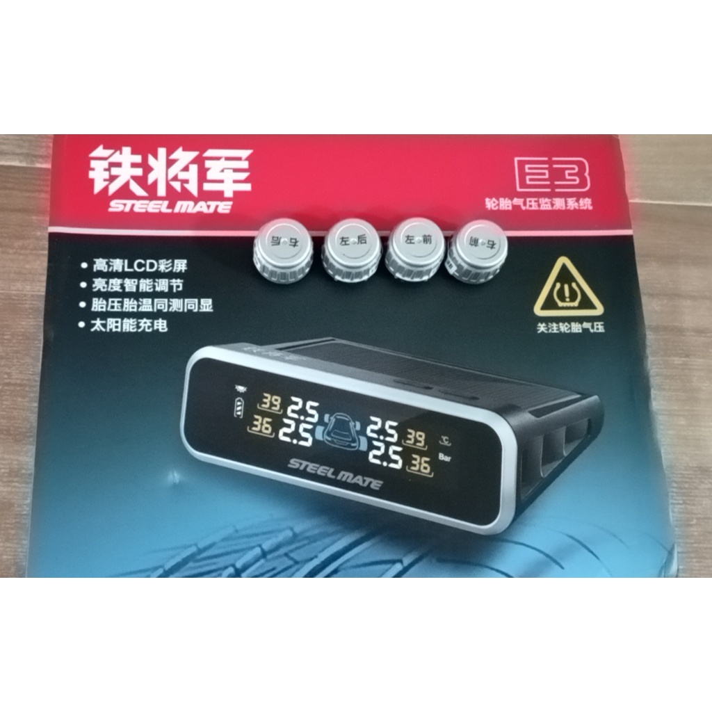 Cảm biến áp suất lốp Steelmate E3 van gắn ngoài TPMS ren kim loại lắp ...