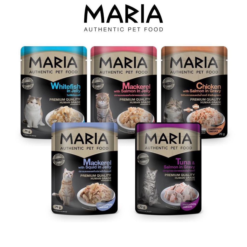 Pate cho chó mèo Maria , pate dinh dưỡng cho thú cưng - gói 70g THÁI ...