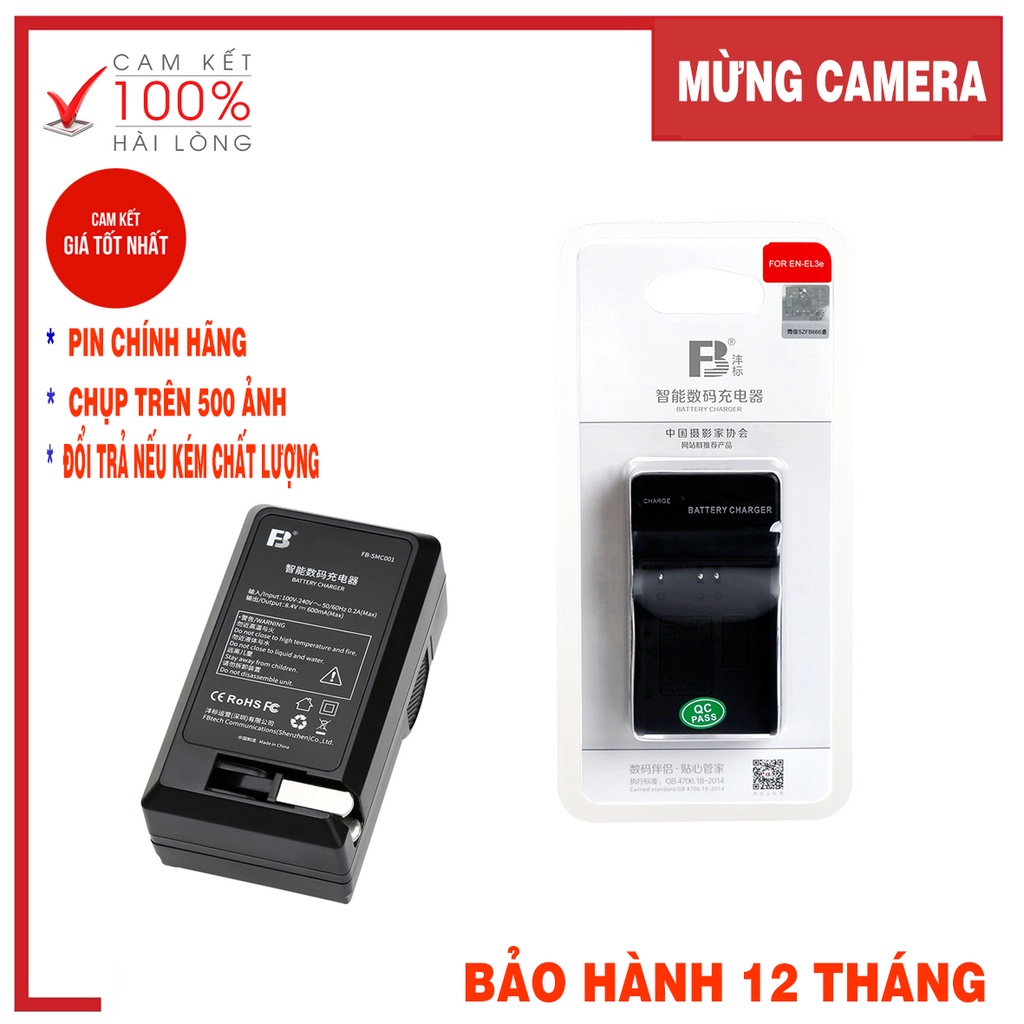 Sạc pin Nikon D70/D50/D90/D80/D200/D300/D300s/D700 | Shopee Việt Nam