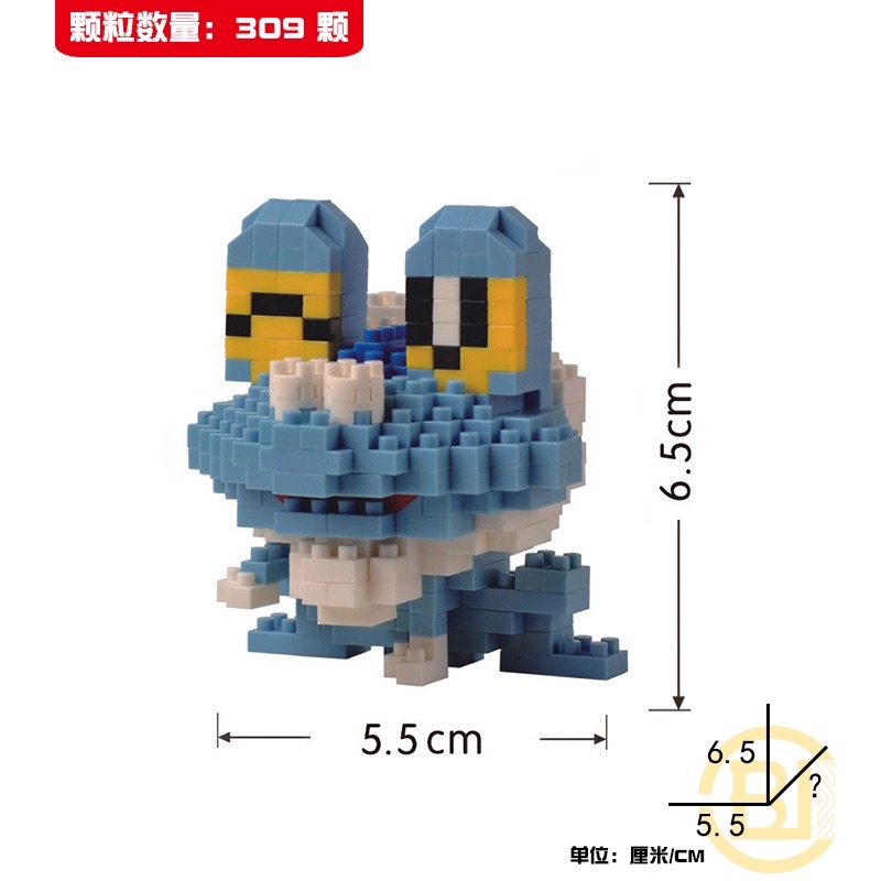 [300+ miếng] Mô hình LEGO lắp ráp 3D Pokemon cao cấp cho trẻ em Abra ...