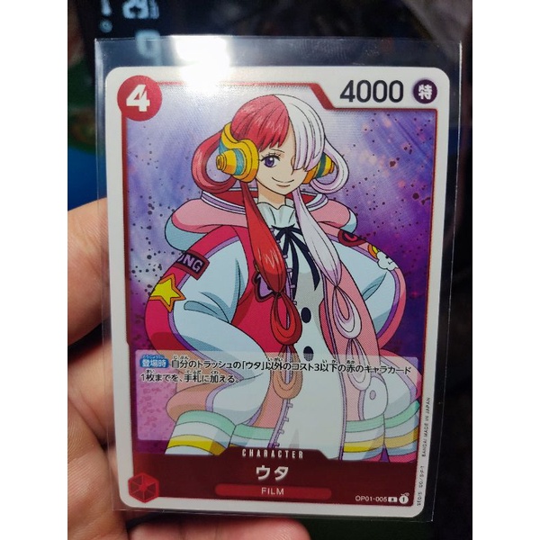 [SimpShop] Thẻ One Piece Uta OP-001 Chính hãng nhật bản | Shopee Việt Nam