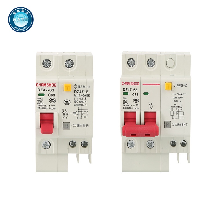 1 Công Tắc Ngắt Mạch Không Khí DZ47LE-63 10A 16A 20A 25A 32A 40A 50A 63A | Shopee Việt Nam