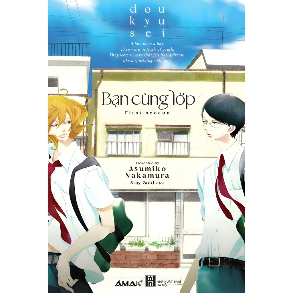 Bạn Cùng Lớp Classmate Bl Notebook Shopee Việt Nam