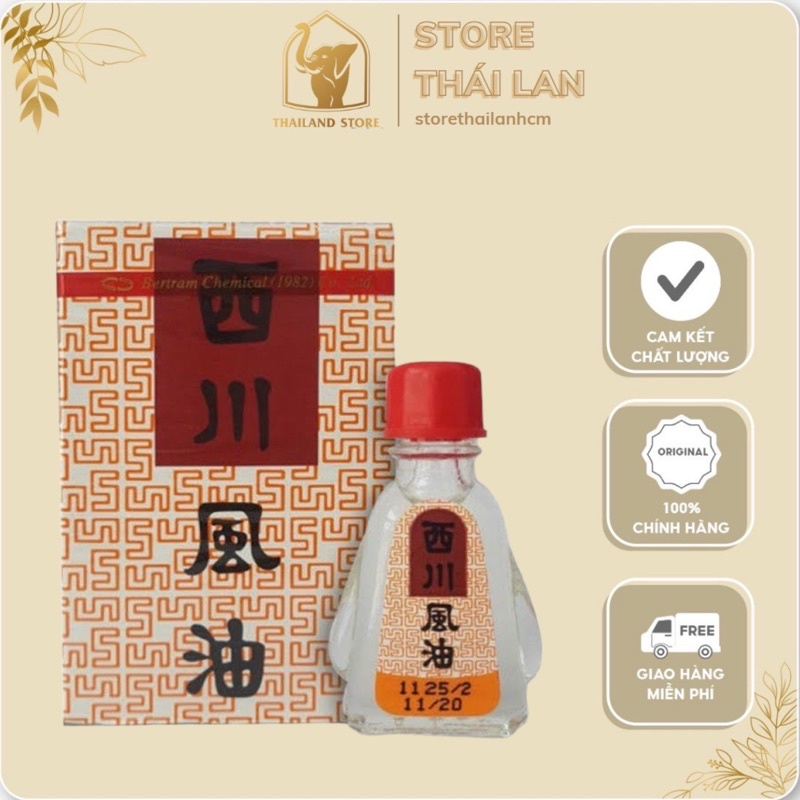 [CHÍNH HÃNG] Dầu gió nước trắng See Chuan Oil Thailand 3cc – 7cc ...