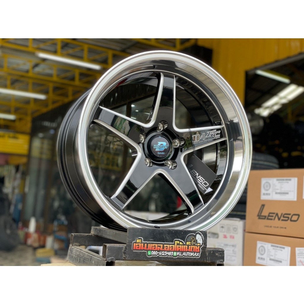MÂM LENSO CHÍNH HÃNG R18 CHO HONDA CIVIC, KIA K3, KIA K5, CAMRY 5X114,3 ...