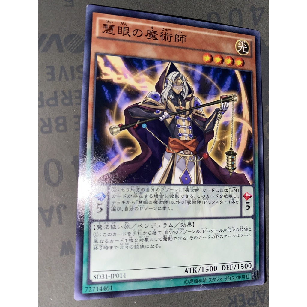 [OCG] Thẻ bài SD31-JP014 - Wisdom-Eye Magician Common | Shopee Việt Nam