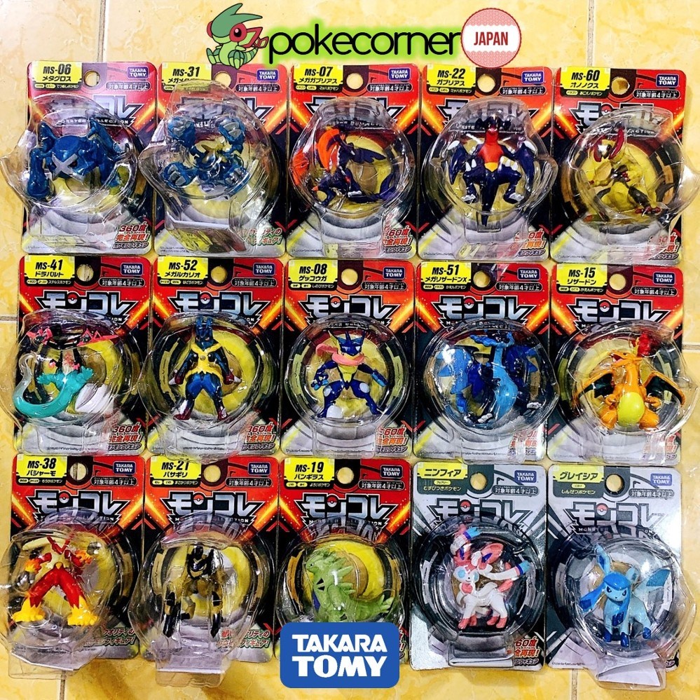 [𝗣𝗼𝗸𝗲𝗖𝗼𝗿𝗻𝗲𝗿] Tất cả mô hình Pokemon chính hãng Takara TOMY Nhật Bản Standard Size 4cm HOT nhất ...