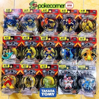 [𝗣𝗼𝗸𝗲𝗖𝗼𝗿𝗻𝗲𝗿] Tất cả mô hình Pokemon chính hãng Takara TOMY Nhật Bản ...