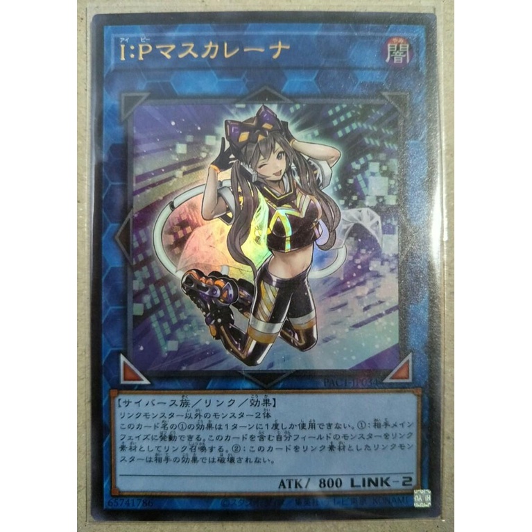 Thẻ bài YUGIOH - OCG - I:P Masquerena - PAC1-JP034 - Ultra Rare - Link Monster | Shopee Việt Nam