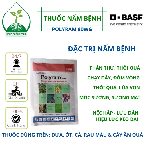 POLYRAM 80WG - 100gr - THUỐC TRỪ NẤM BỆNH PHỔ RỘNG | Shopee Việt Nam