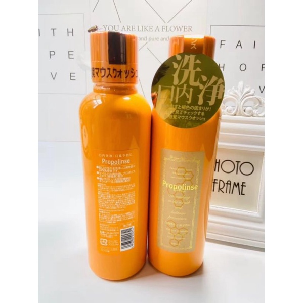 [Propolinse] Nước Súc Miệng Propolinse Vàng Sạch Mảng Bám Trắng Răng ...