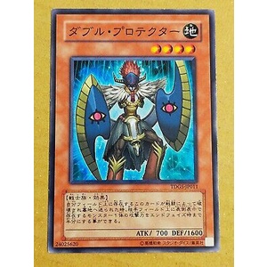 Thẻ bài YUGIOH - OCG - Twin-Shield Defender - TDGS-JP011 - Common - Effect Monster | Shopee Việt Nam