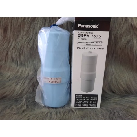 Lõi Lọc Ion Kiềm Panasonic TK7805C1 | Shopee Việt Nam