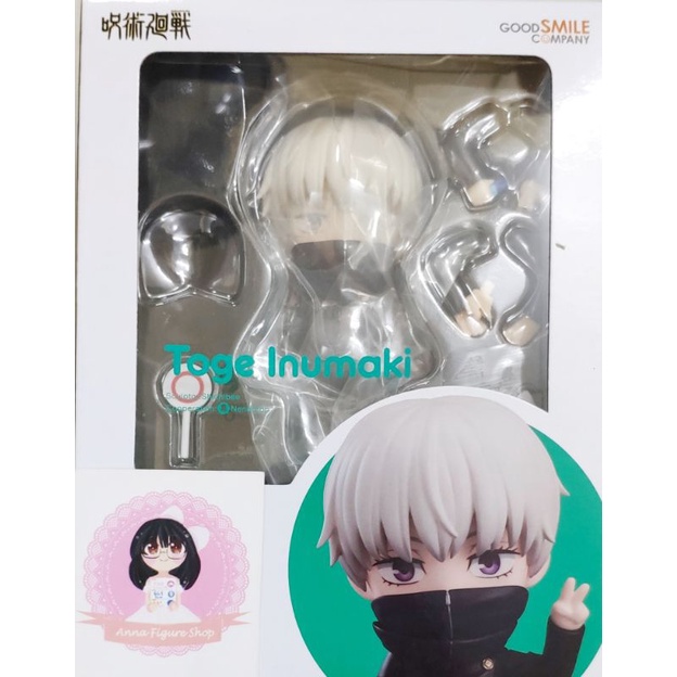 Mô hình Nendoroid Toge Inumaki - Jujutsu Kaisen chính hãng Good Smile ...