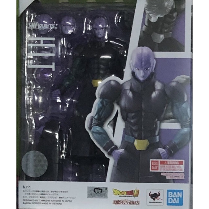 MÔ HÌNH SHF DRAGON BALL HIT ( CÓ LỖI ) | Shopee Việt Nam