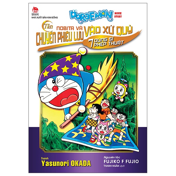 Sách - Doraemon Movie Story - Chọn Tập | Shopee Việt Nam
