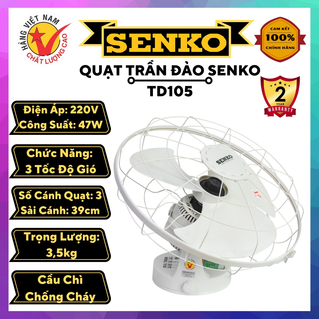 Quạt trần đảo Senko TD105 (22V-47W) - Hàn chính hãng Senko | Shopee ...