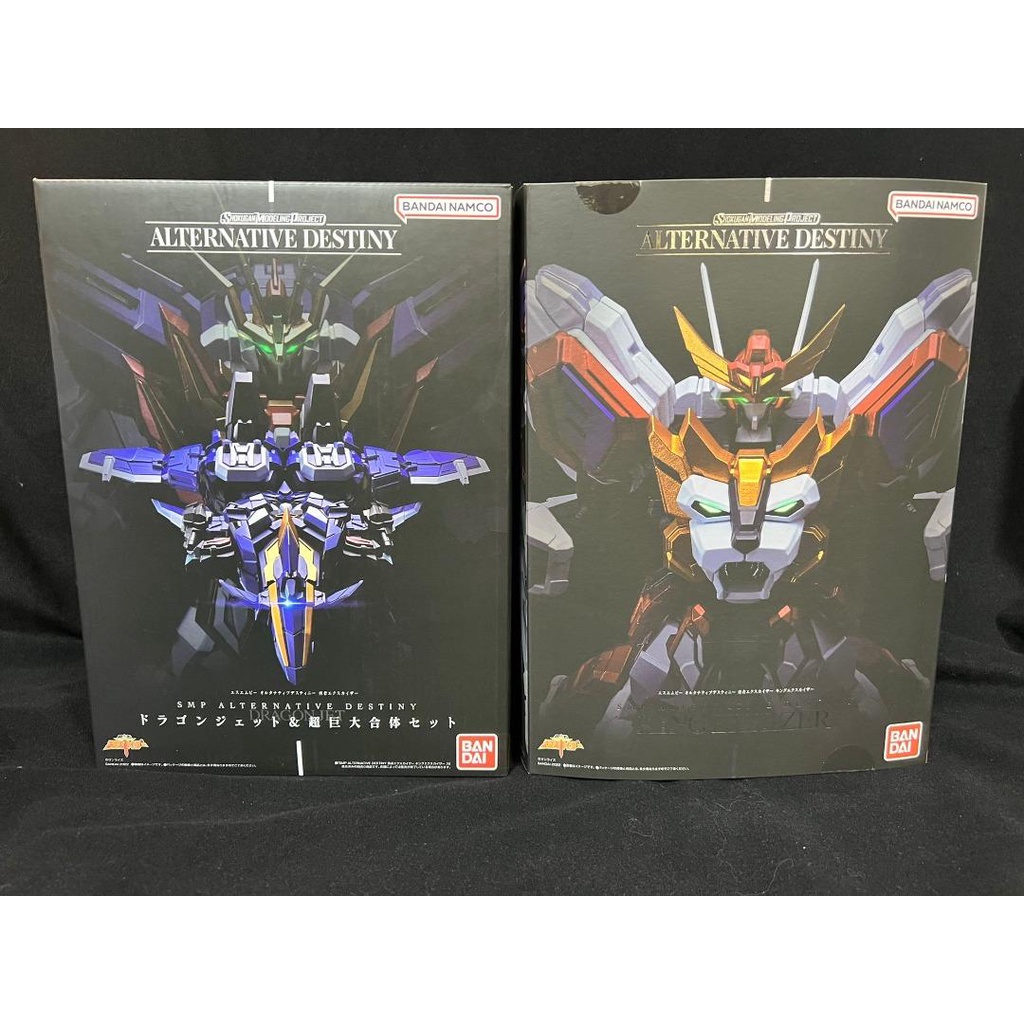 Mô Hình Lắp Ráp Trang Bị Nâng Cấp SMP Alternative Destiny Brave ...