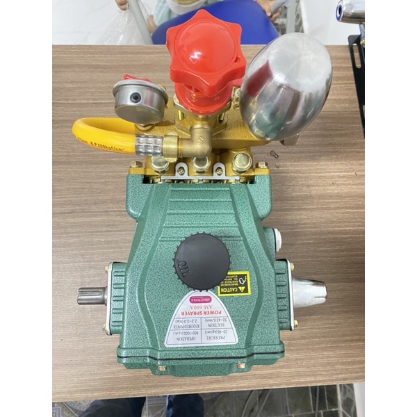 Đầu xịt máy rửa xe 2HP AM600 A MAX TOOLS | Shopee Việt Nam