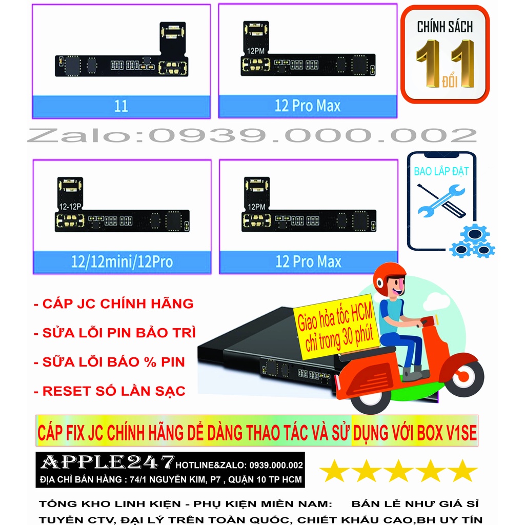 CÁP FIX PIN JC, CÁP FIX PIN LUBAN SỬA LỖI PIN BẢO TRÌ, SỬA LỖI PHẦN ...