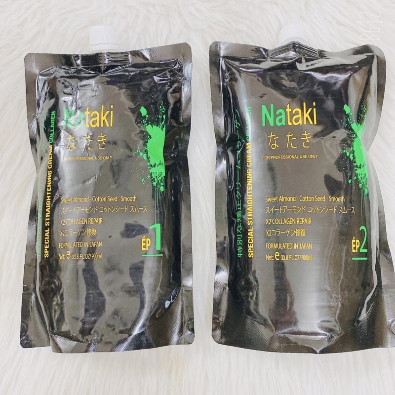 Cặp thuốc ép tóc NATAKI, kem duỗi phục hồi collagen 900mlx2 chính hãng ...