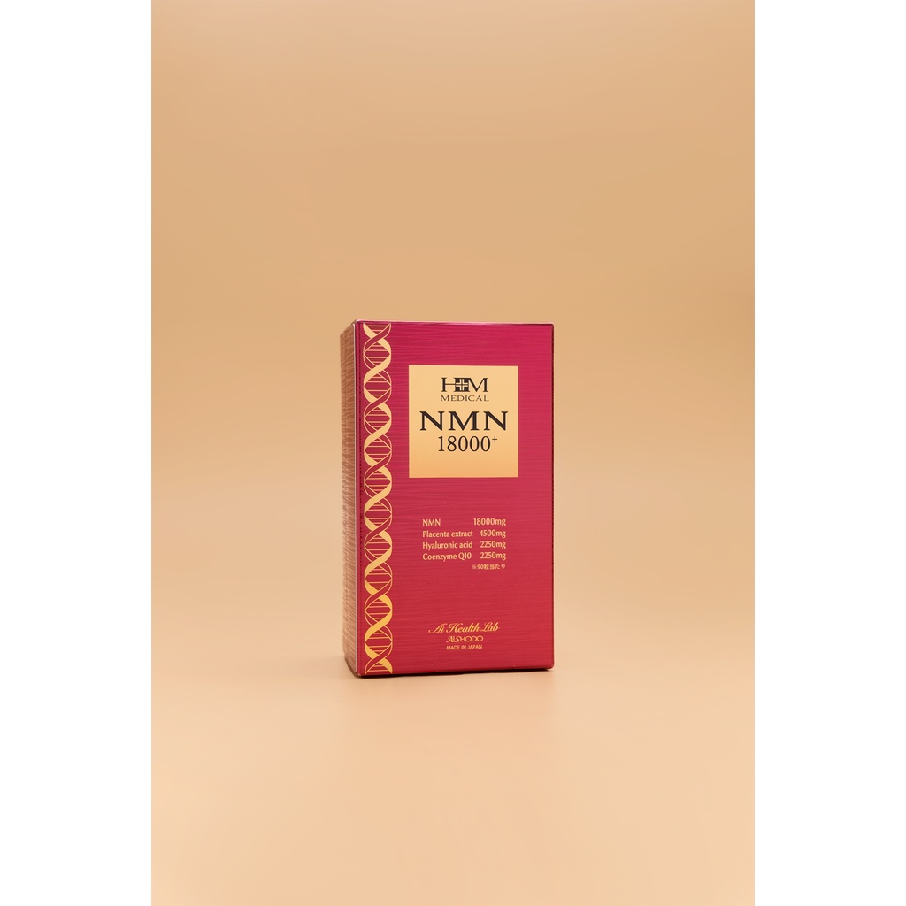 Viên uống NMN Ai Health Lab Aishodo nội địa Nhật | Shopee Việt Nam