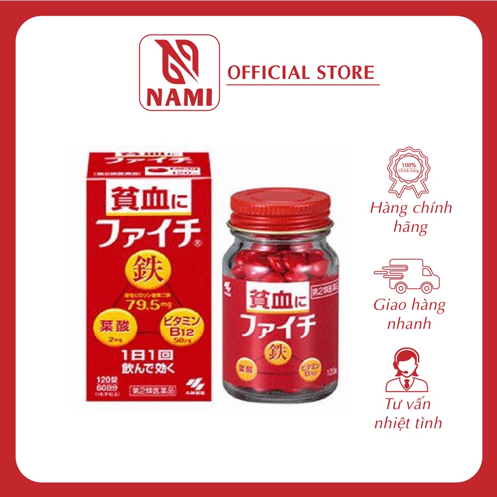 Lọ 120 viên Đựng Viên Uống Bổ Máu Faichi Kobayashi | Shopee Việt Nam