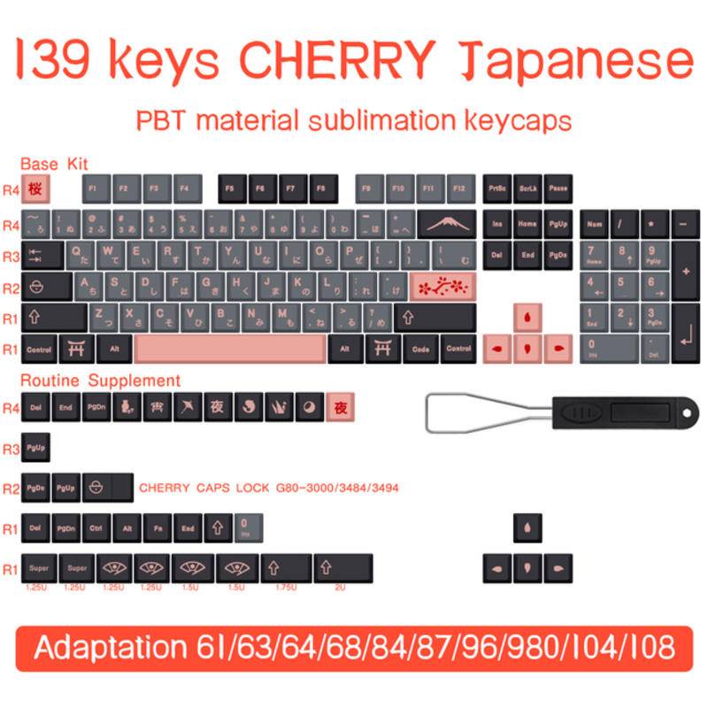 139 Keys JTK Night Sakura Cherry Profile PBT Sublimation Keycaps for 61 ...